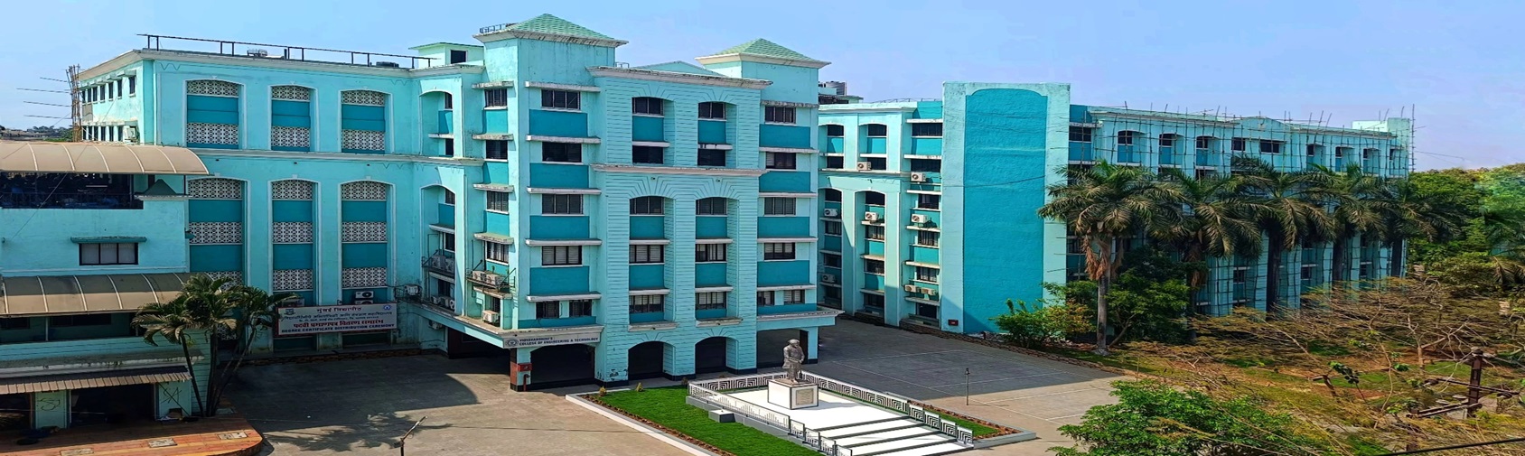 International Conference on Communication, Computing and Emerging ...